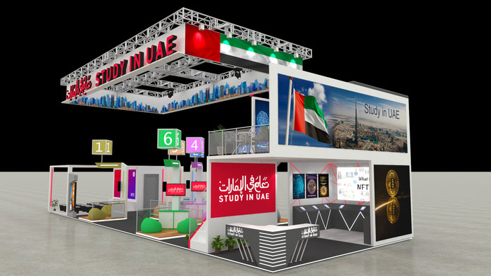 Ministry of Education (UAE) - 400 sqm Exhibition Stand Design - UAE ...