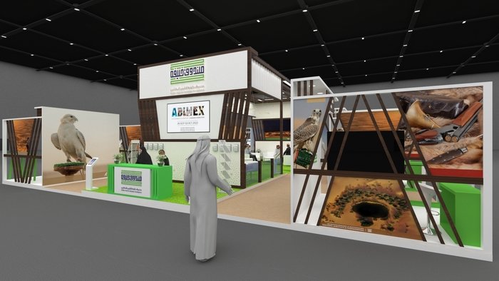 Khalifa Fund - Exhibition Stand Design - ADIHEX 2022 (UAE) by Sheikh ...