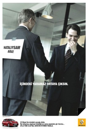 An upload by funda colpan on Coroflot: to the project print