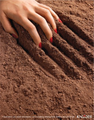 An upload by funda colpan on Coroflot: to the project print