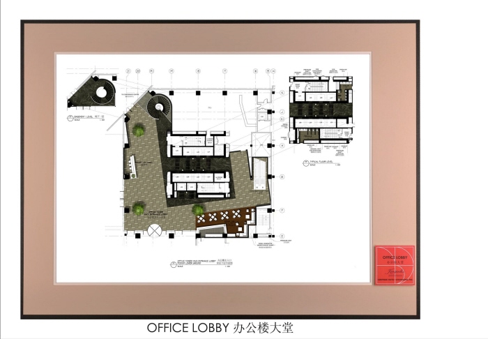 Kempinski Hotel, Chongqing, PRC by Chin Hei Ng at Coroflot.com