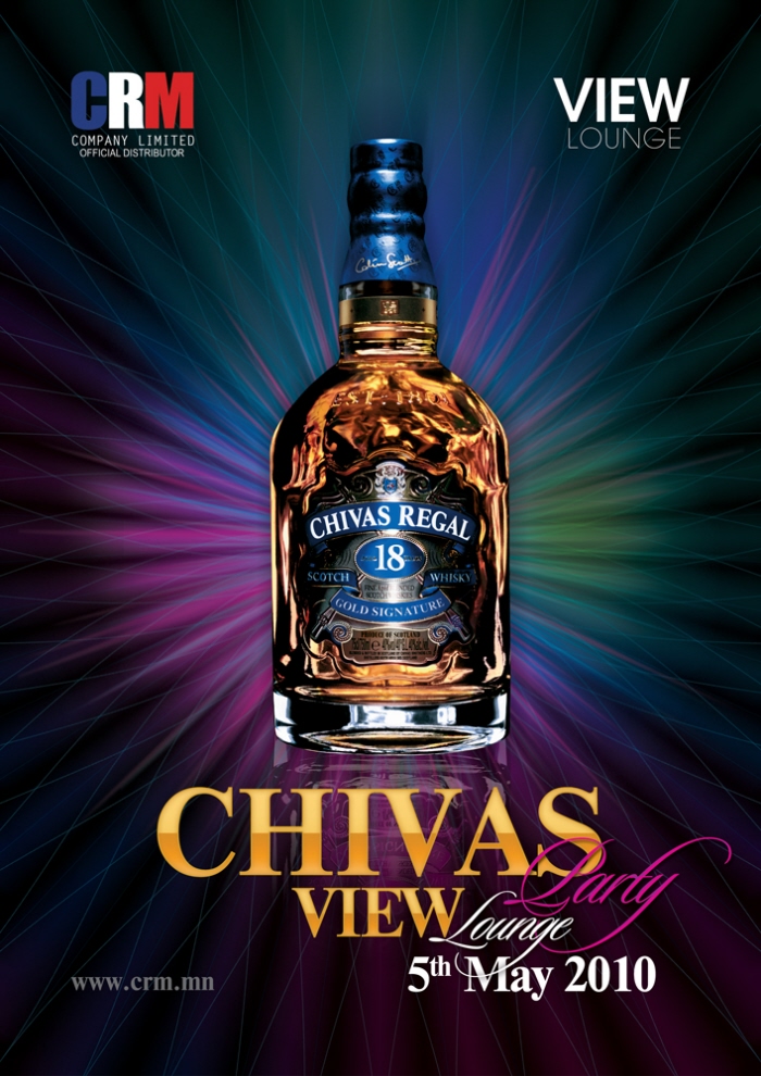 CRM Company posters and branding by Tamir Bayarsaikhan at Coroflot.com