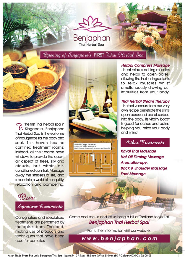 Advertisements/Publications by Easka See Kim San at Coroflot.com