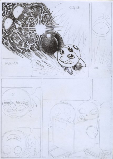 My Comic Sktech by Elvis Ngeow Yun Sin at Coroflot.com
