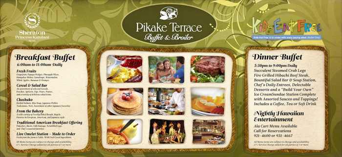 An upload by Micah Chock on Coroflot: to the project Sheraton Hotels Work