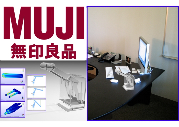 Muji inspired hole punch by Katherine White at Coroflot.com