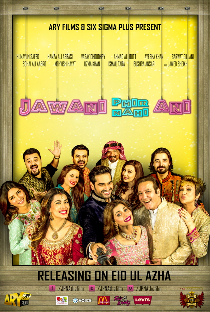 Sets & Poster Design of Film: Jawani Phir Nahi Ani by Zeeshan Rana ...