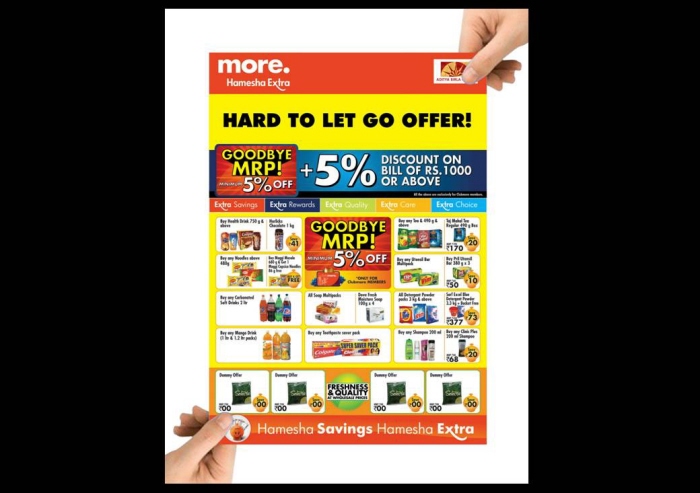 .more sticky leaflet idea by Mrinal Pentapalli at Coroflot.com