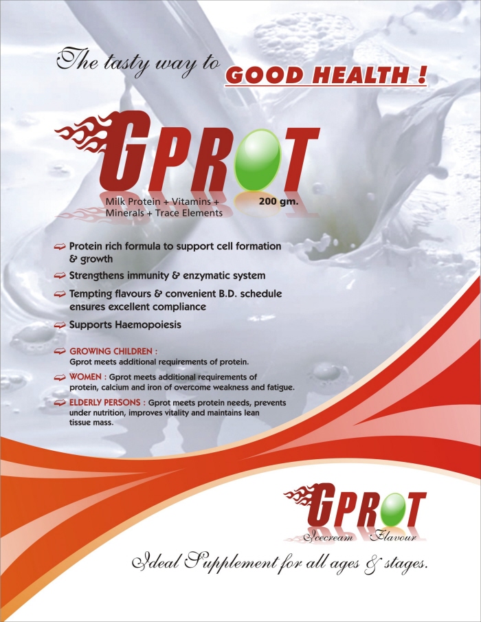 visual aid by Bhupinder Kumar at Coroflot.com