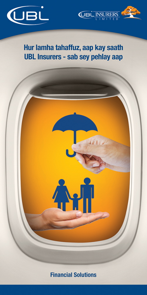 Avio Bridge Branding by taha azhar at Coroflot.com