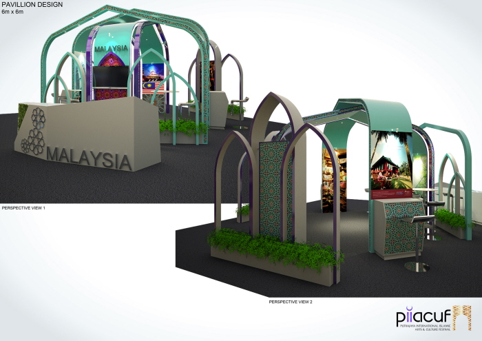 PIIACUF 2014 by Wani Salim Design at Coroflot.com