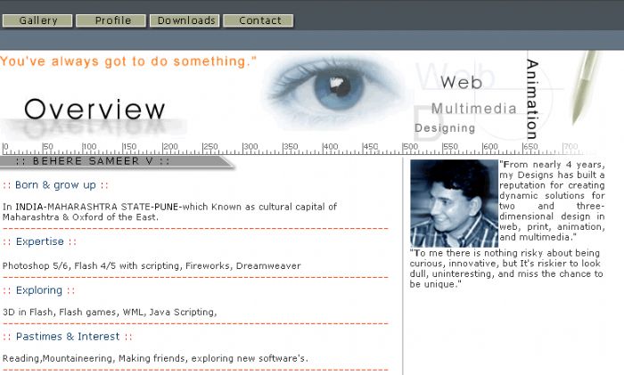 Portfolio by Sameer Behere at Coroflot.com