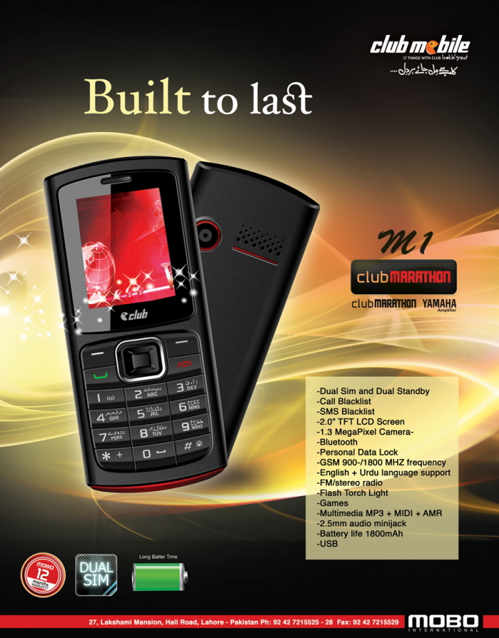 Mobile Posters by Faizan Arshad at Coroflot.com