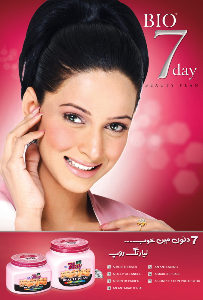 graphic designs in photoshop & Illustrator by Faizan Arshad at Coroflot.com