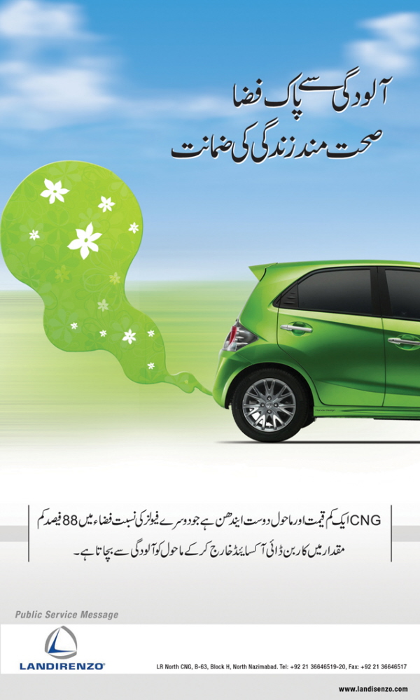 graphic designs in photoshop & Illustrator by Faizan Arshad at Coroflot.com