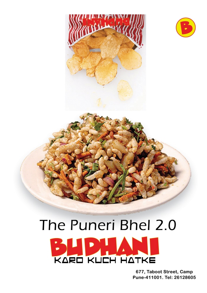 An upload by Deepankar Kapoor on Coroflot: to the project Client Work