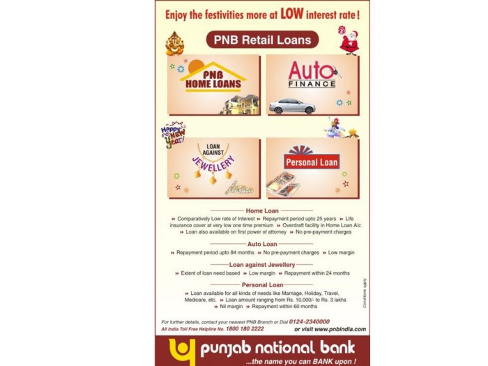 Punjab National Bank Ads by shiv kant pandey at Coroflot.com