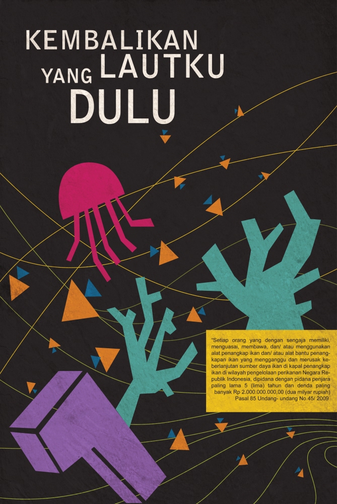 poster design by Renata Owen at Coroflot.com