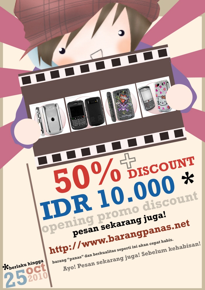 poster design by Renata Owen at Coroflot.com