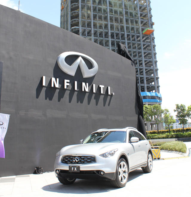 infiniti inspiration square 2011 by stanley huang at Coroflot.com