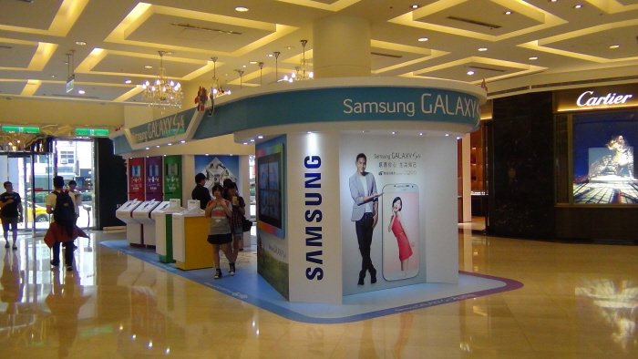 2013 SAMSUNG S4 BOOTH DESIGN TAIWAN by stanley huang at Coroflot.com