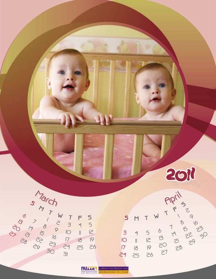 Nuzzer Pharma Calendars by Zeeshan Ubaid at Coroflot.com