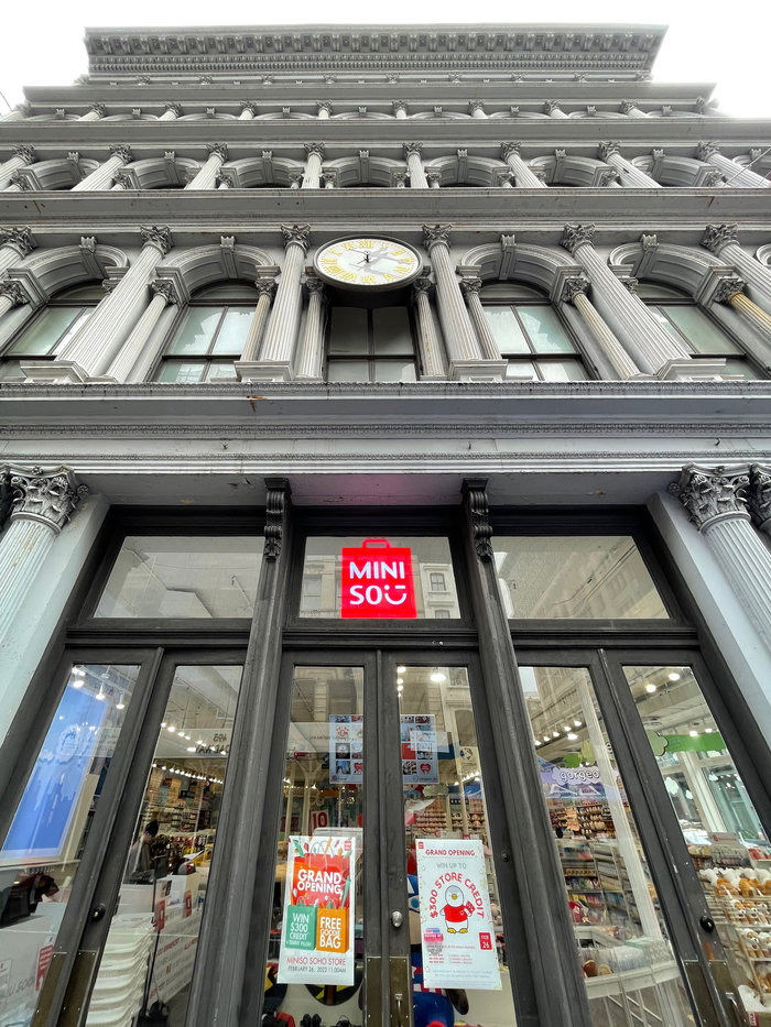Miniso Flagship SoHo by Jen Knodell at Coroflot.com