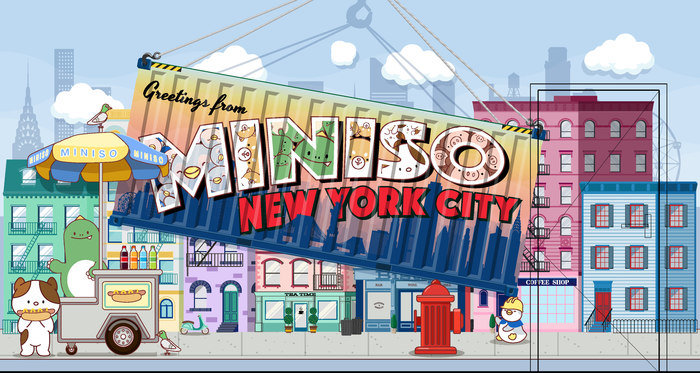 Miniso Flagship SoHo by Jen Knodell at Coroflot.com