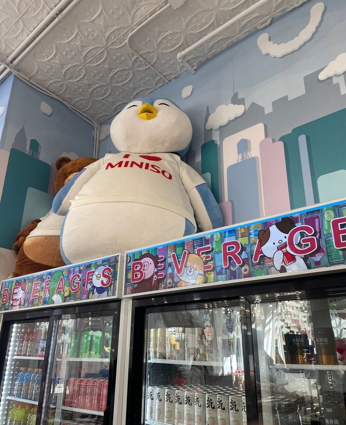 Miniso Flagship SoHo by Jen Knodell at Coroflot.com