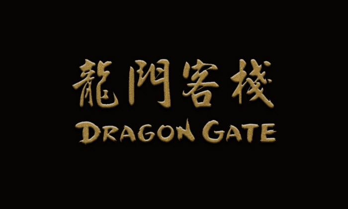 Dragon Gate Bar Oakland by Wai Shing Leung at Coroflot.com