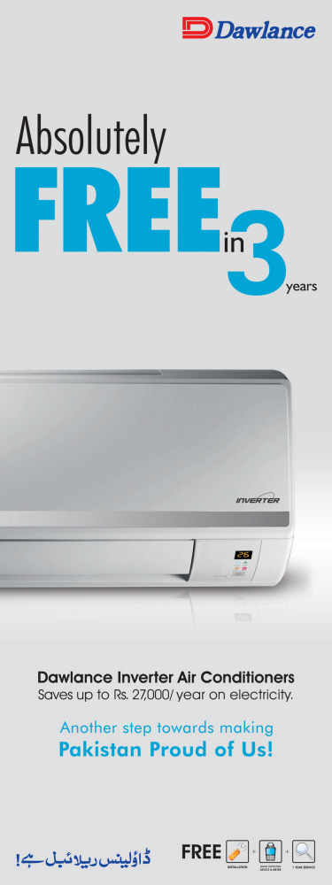 Inverter Poster & Billboard by AceArt Infinity at Coroflot.com