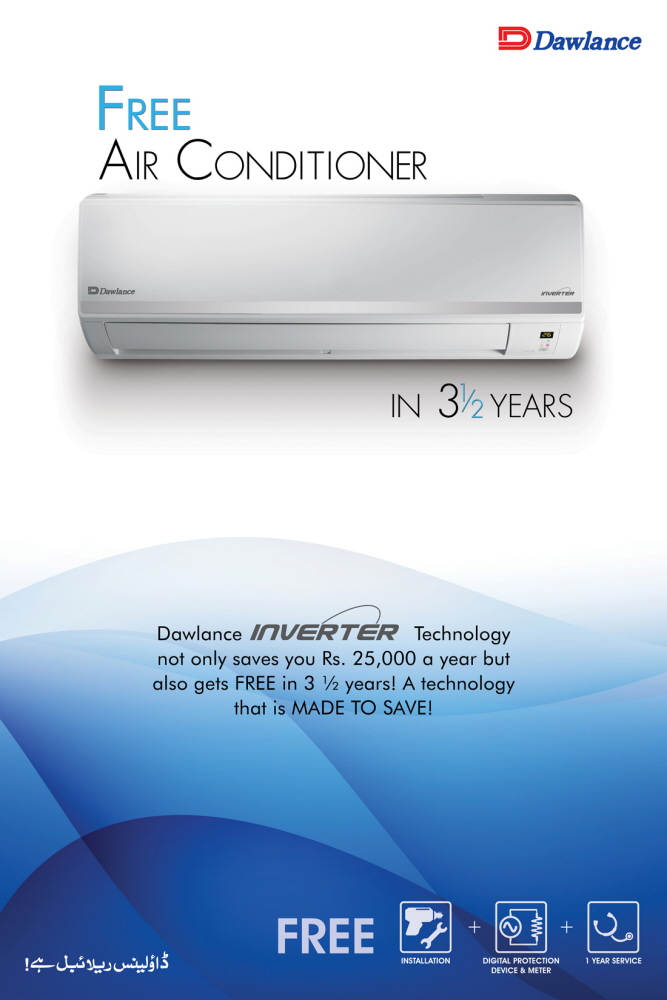 Inverter Poster & Billboard by AceArt Infinity at Coroflot.com