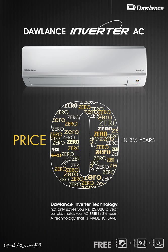 Inverter Poster & Billboard by AceArt Infinity at Coroflot.com