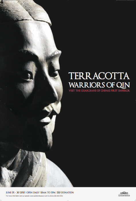 Terracotta Warriors of Qin by Victoria Naughton at Coroflot.com