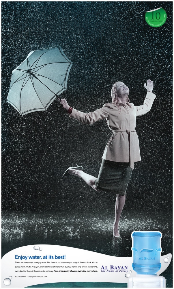 Al Bayan Water by Achuth Nair at Coroflot.com