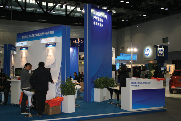 Oracle OpenWorld Beijing by Ryan Fetterhoff at Coroflot.com