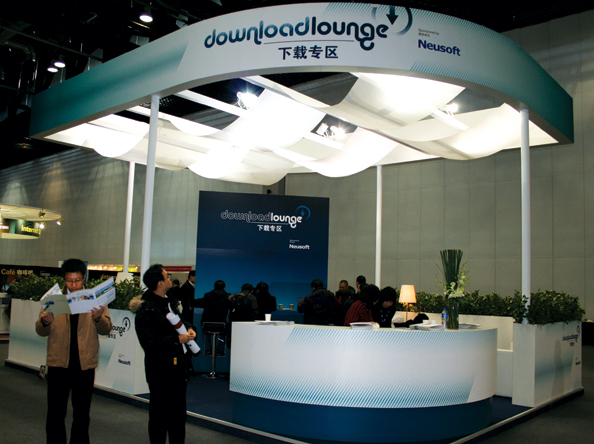 Oracle OpenWorld Beijing by Ryan Fetterhoff at Coroflot.com