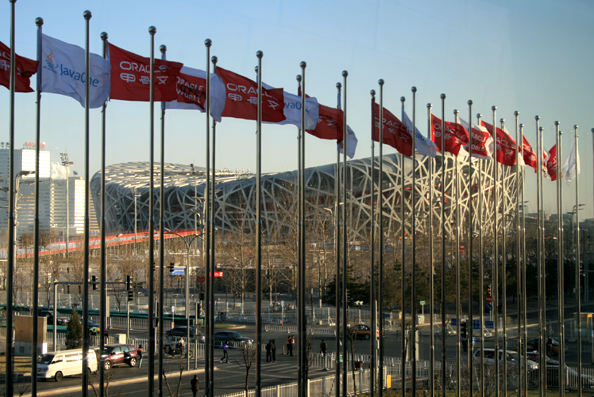 Oracle OpenWorld Beijing by Ryan Fetterhoff at Coroflot.com