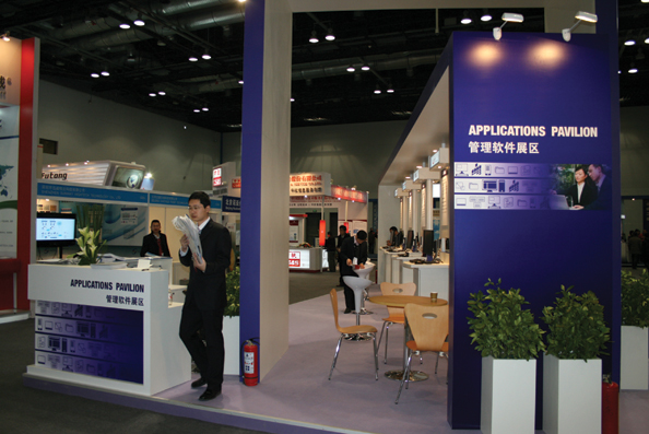 Oracle OpenWorld Beijing by Ryan Fetterhoff at Coroflot.com