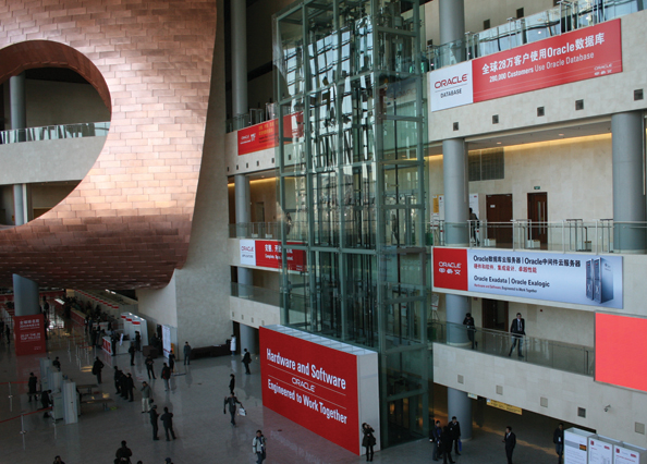 Oracle OpenWorld Beijing by Ryan Fetterhoff at Coroflot.com