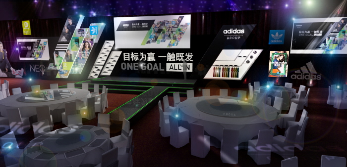 Adidas China Conference by arch jeam at Coroflot.com