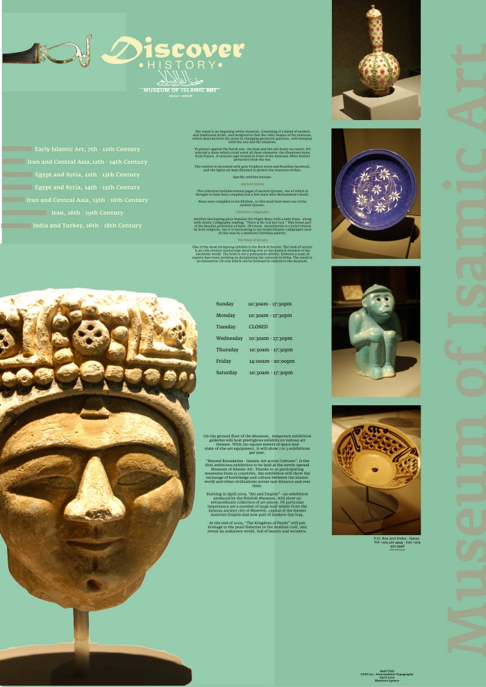 Posters by Assil Diab at Coroflot.com