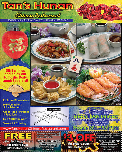 An upload by Elizabeth Shean on Coroflot: to the project Project 4