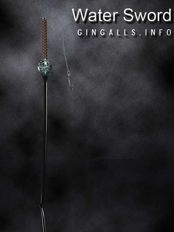 Water Sword by Geoffrey Ingalls at Coroflot.com