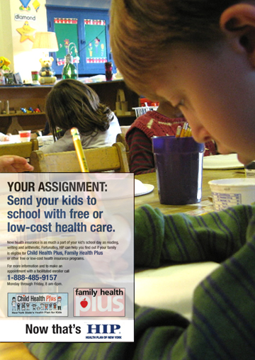 Health Insurance Plan of New York HIP by Frank Varriale at Coroflot.com