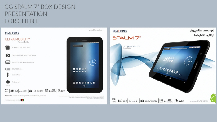 Splam Android Tablet-Package Design by Rajab Ali at Coroflot.com