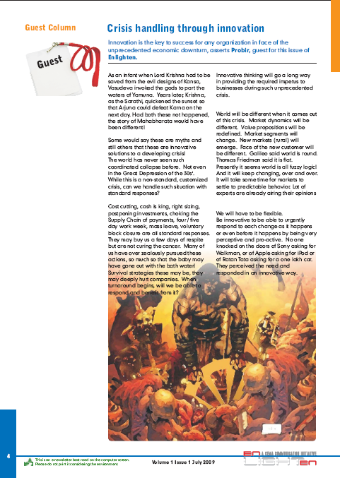 CEMA Intranet & Newsletter by Vijay Krishnan at Coroflot.com