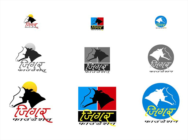 Logo and Corporate Identity by Swapnil Vanarse at Coroflot.com