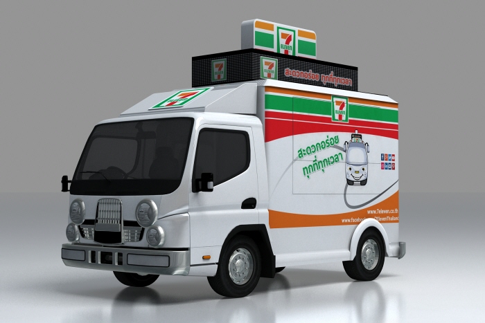 car 7-11 by Arnon Wiriyavaranon at Coroflot.com