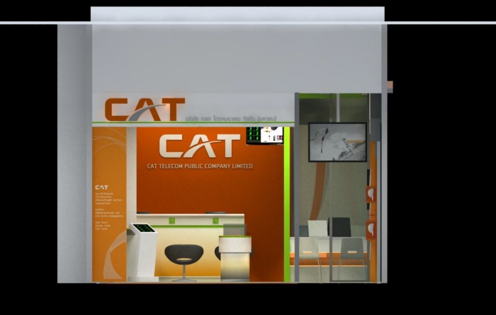 CAT Telecom Shop by 9SD design at Coroflot.com